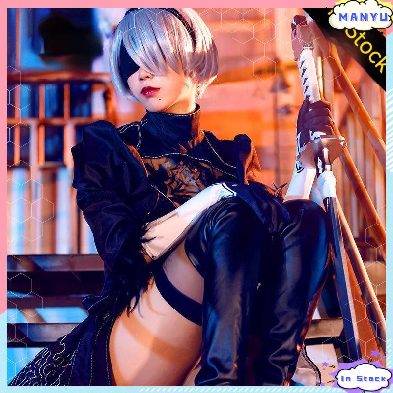 NieR:Automata 2B little sister COS costume 2b sister Loli outfit cool battle suit female Neil ...