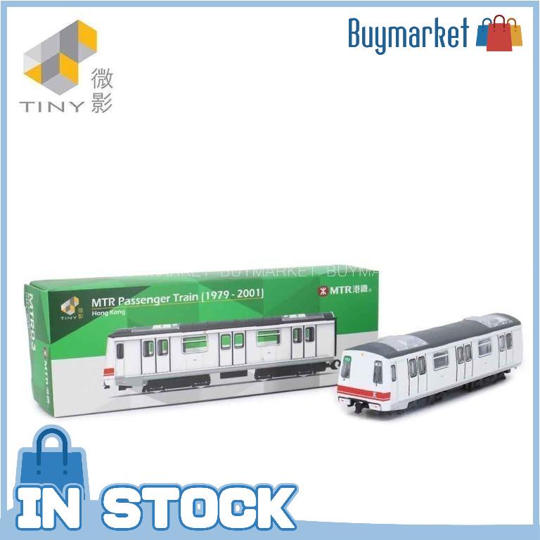 [Authentic] Tiny City MTR03 Die-cast Model Car - MTR Passenger Train ...