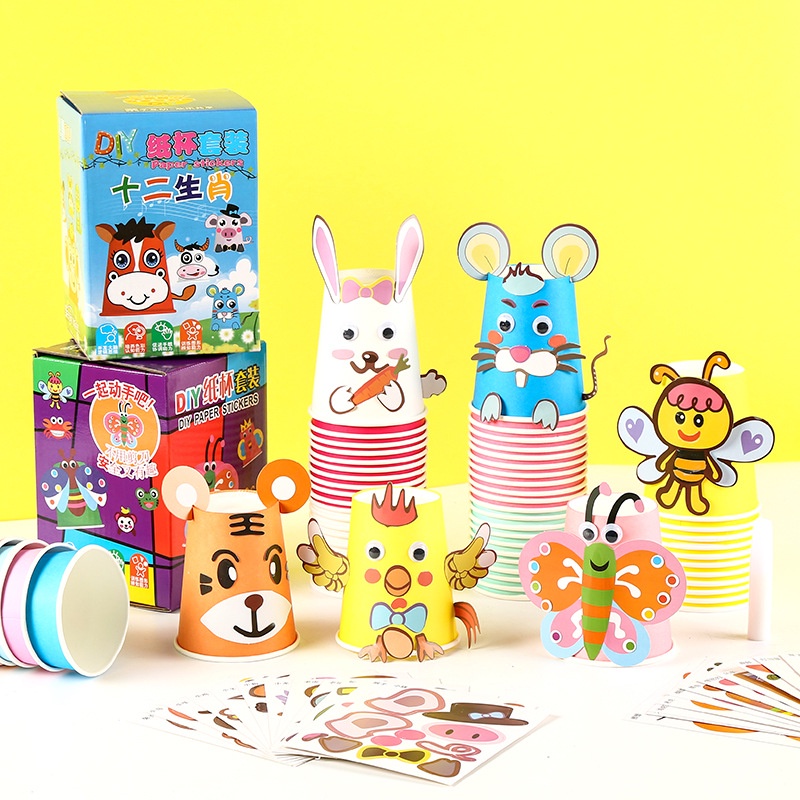 12pcs Children 3D DIY handmade Paper Cups Sticker Material Kit Whole ...