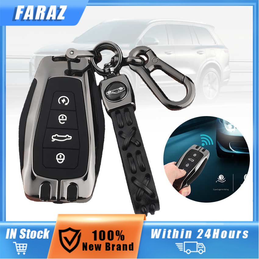 Geely Coolray 2019-2020 Car Key Chain Cover Remote Key Case Keychain ...