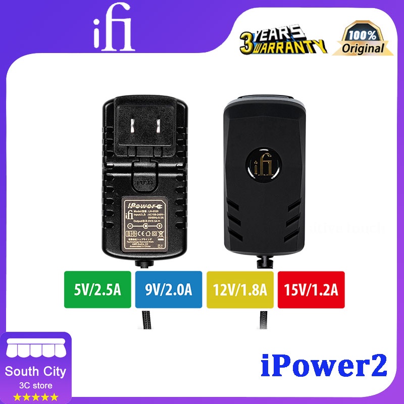 IFi iPower2 DC low noise power adapter hifi decoding ear amplifier low ...