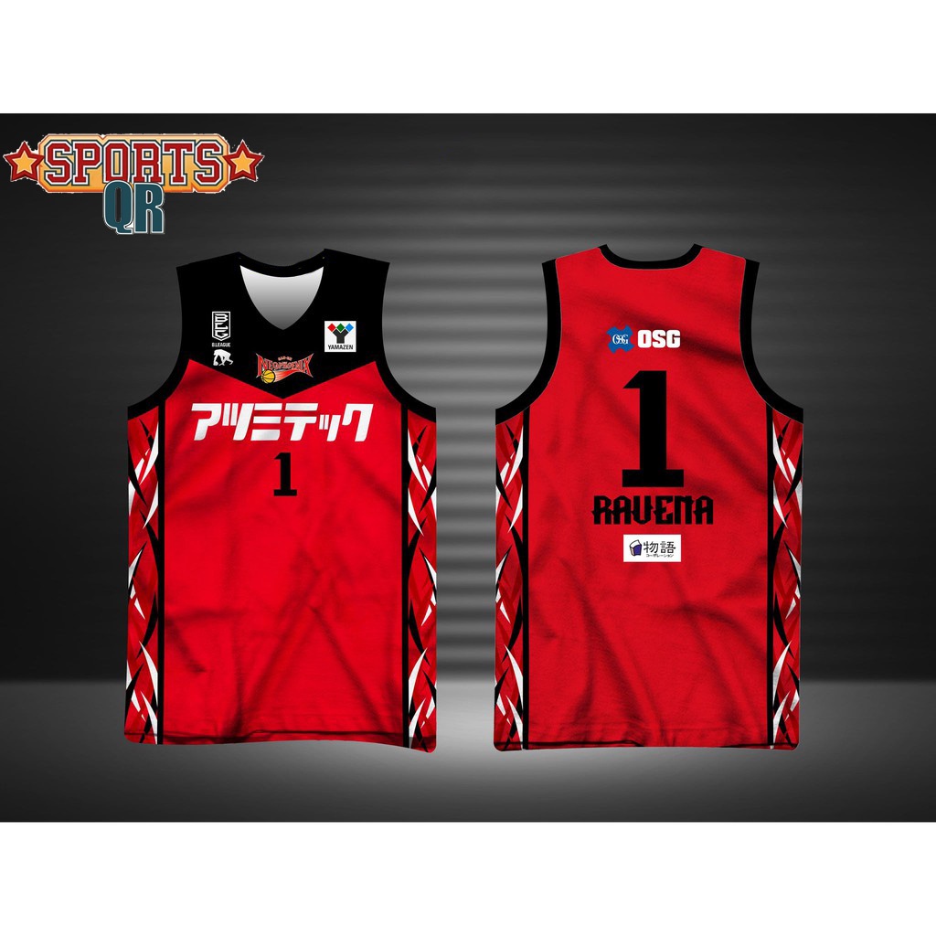 THE SAN-EN NEOPHOENIX EMPOWER ASIA (RED) THIRDY RAVENA #1-FULL ...