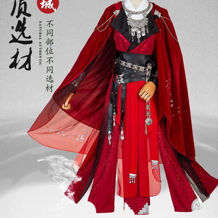 Anime Tian Guan Ci Fu Cosplay Hua Cheng Costume Blakc and Red Outfits ...