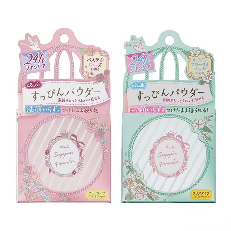 CLUB Good Night Loose Powder New Edition After Bath Bare Skin Powder ...