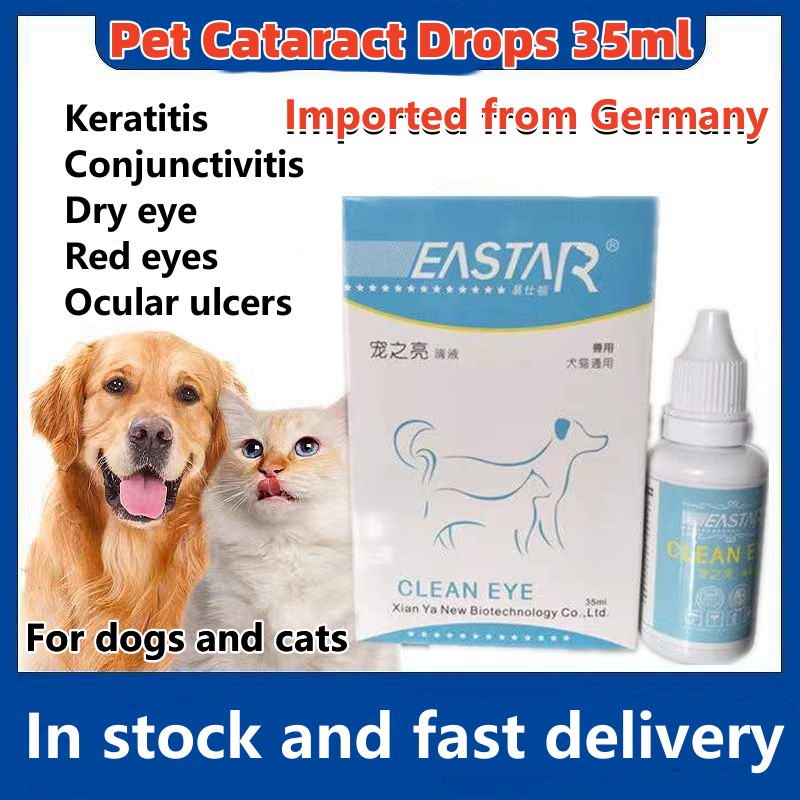 Pet Cataract Drops 35ml Keratitis Conjunctivitis Dry eye Red eyes ...