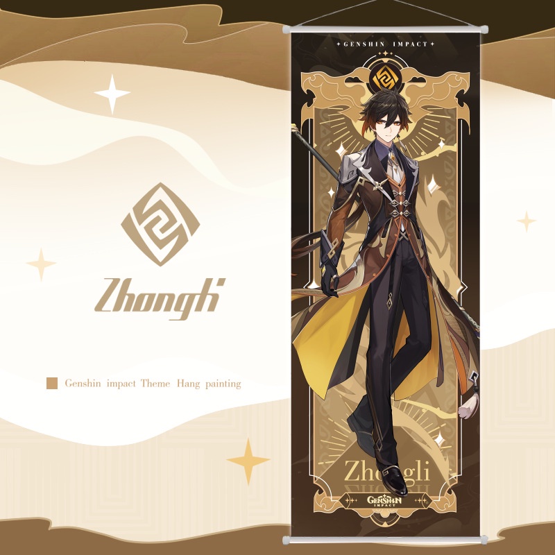 Genshin Impact Chevreuse Navia Wriothesley Neuvillette Animation game ...