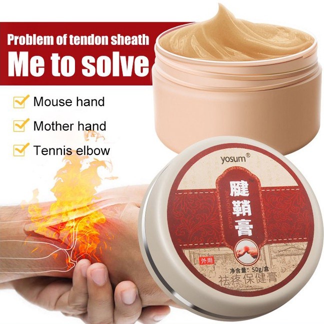 [Arrive in soon] Special plaster for pain and swelling of tendon sheath ...