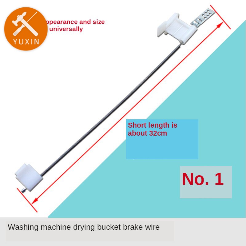 32cm washing machine universal spin-drying dewatering drum brake cable ...