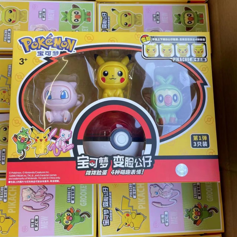 Anime Pokemon Pikachu Bulbasaur Pokeball Model Set Eevee Gengar Mewtwo ...