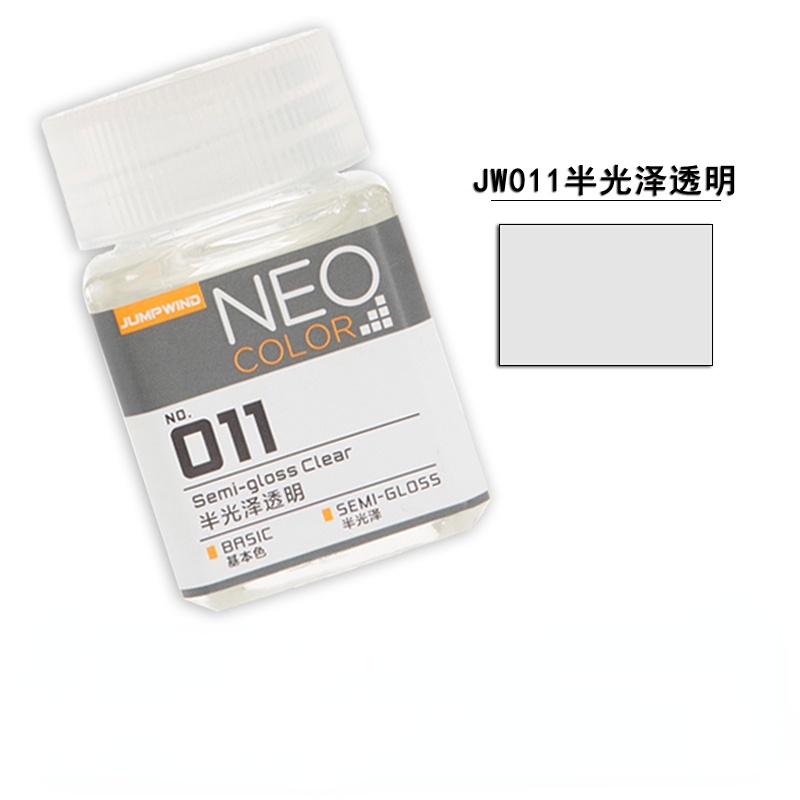 18ML Jumpwind Gundam Paint Model Paint | Shopee Philippines
