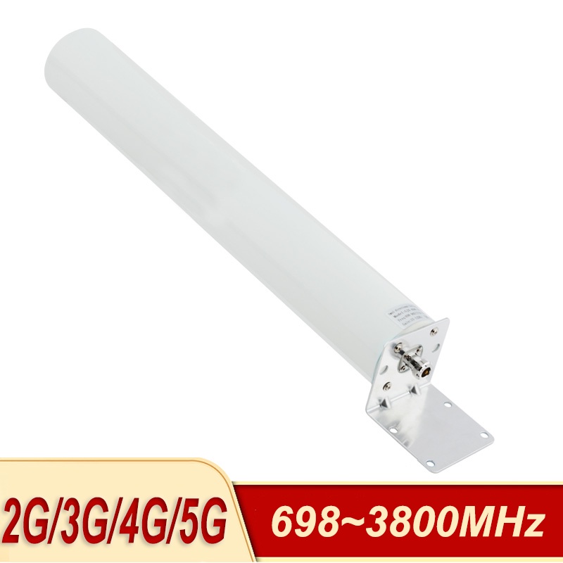 Cell Phone Signal Booster Antenna /5G Antenna /Outdoor Wifi Antenna ...