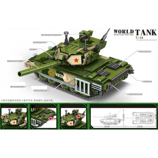 Mytopshop 642PCS MOC WW2 Pull Back T14 Armata Main Battle Tank Figure ...