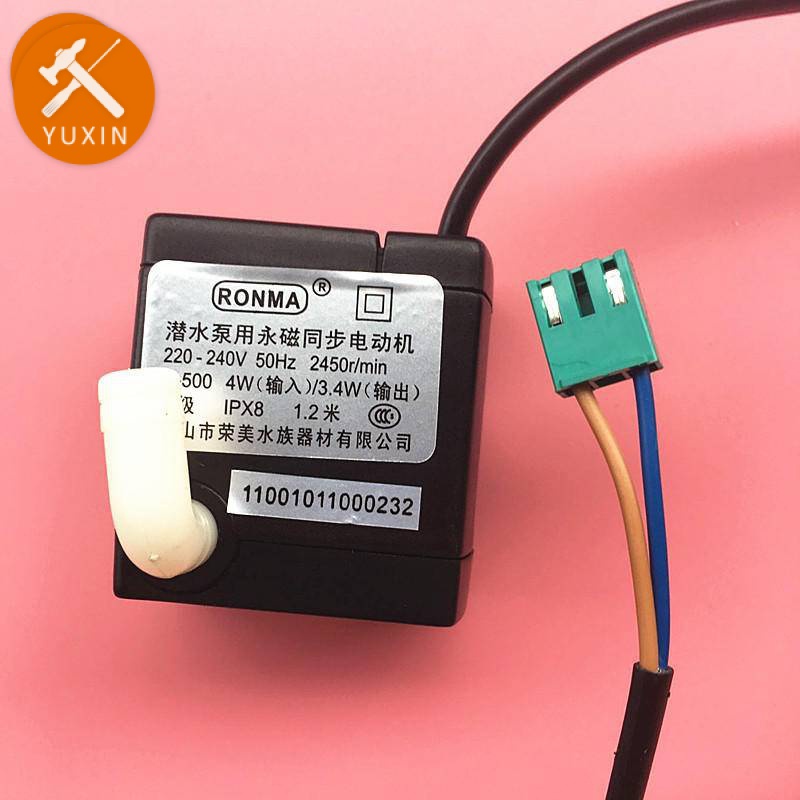 Midea Thermantidote H-500 Submersible Pump Pumping Air Conditioner Fan ...