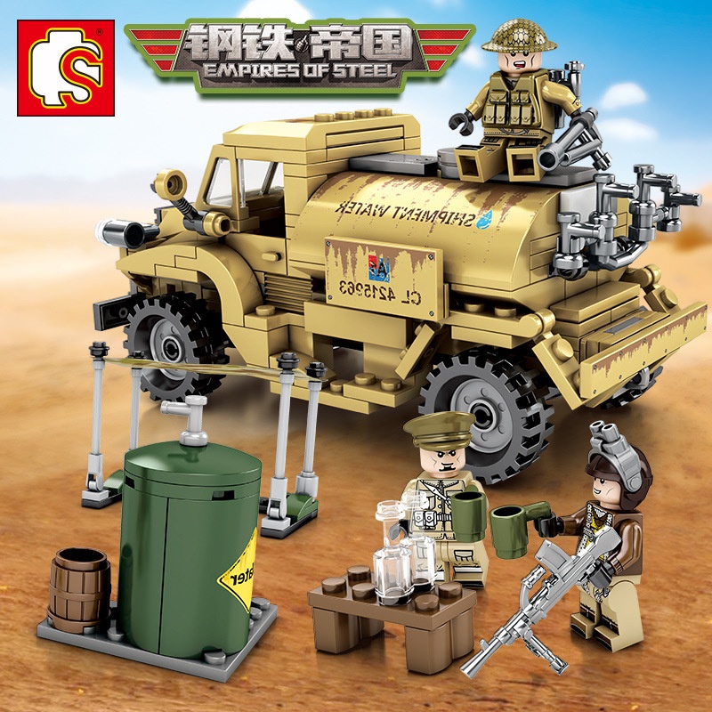 Steel Empire Military Water Tank Truck Puzzle Assembling Building Block ...