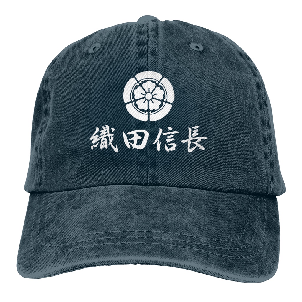 Baseball Cap Korean Style Peaked Adjustable Cap Japan Shogun Oda ...