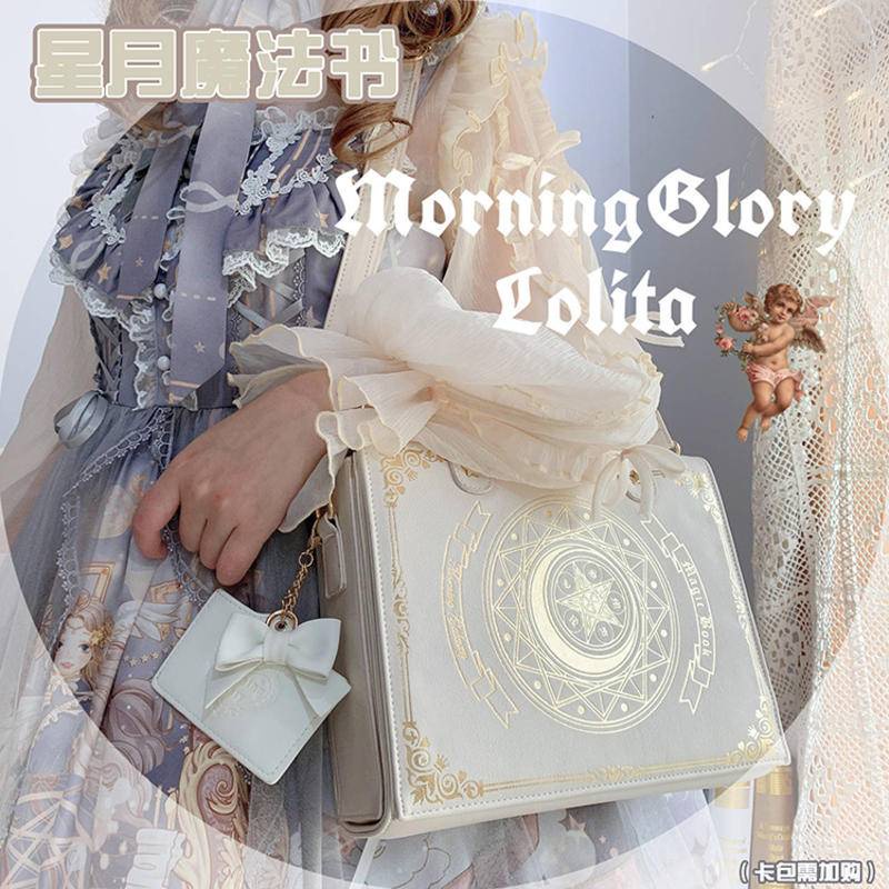 The original design of the Moonlight Magic Book by Morning Glory ...