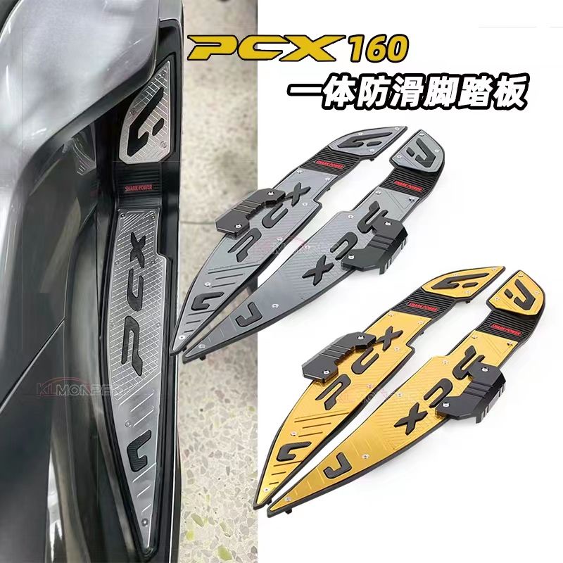 1 pair CNC Aluminum Motorcycle Footrest Foot Rest Mat Plate Pad ...