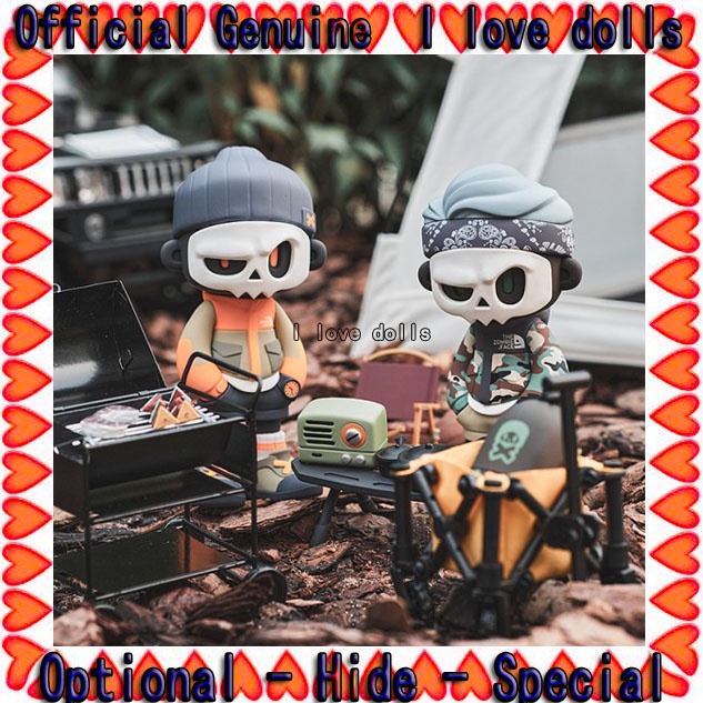 Mr. Bone Camping Blind Box [] Doll Figures | Shopee Philippines