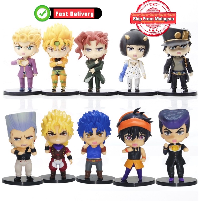 Anime JoJo Bizarre Adventure Action Figure 10cm PVC Collectible Model ...