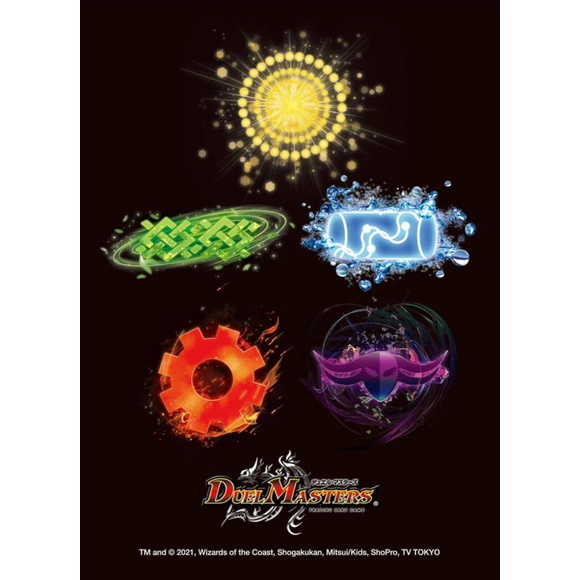 Duel Masters" Standard Card Sleeve Five Civilizations Ver. | Shopee ...