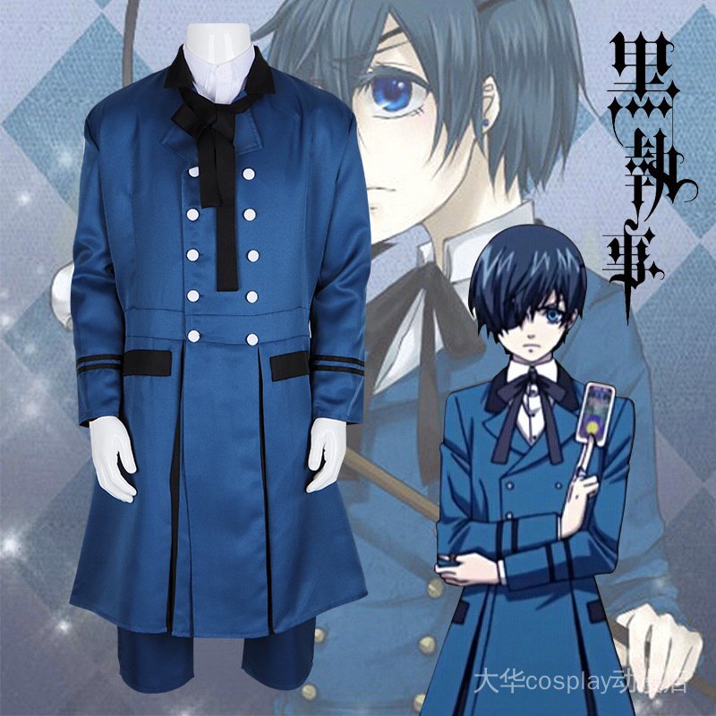 (cosplay) star edge black Deacon cos suit master Charles cosplay choir ...