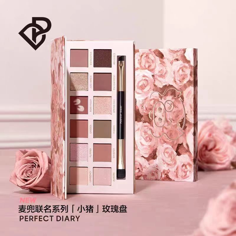 Perfect Diary Eyeshadow Palette Maidou Co-Branded Piglet Rose Palette ...