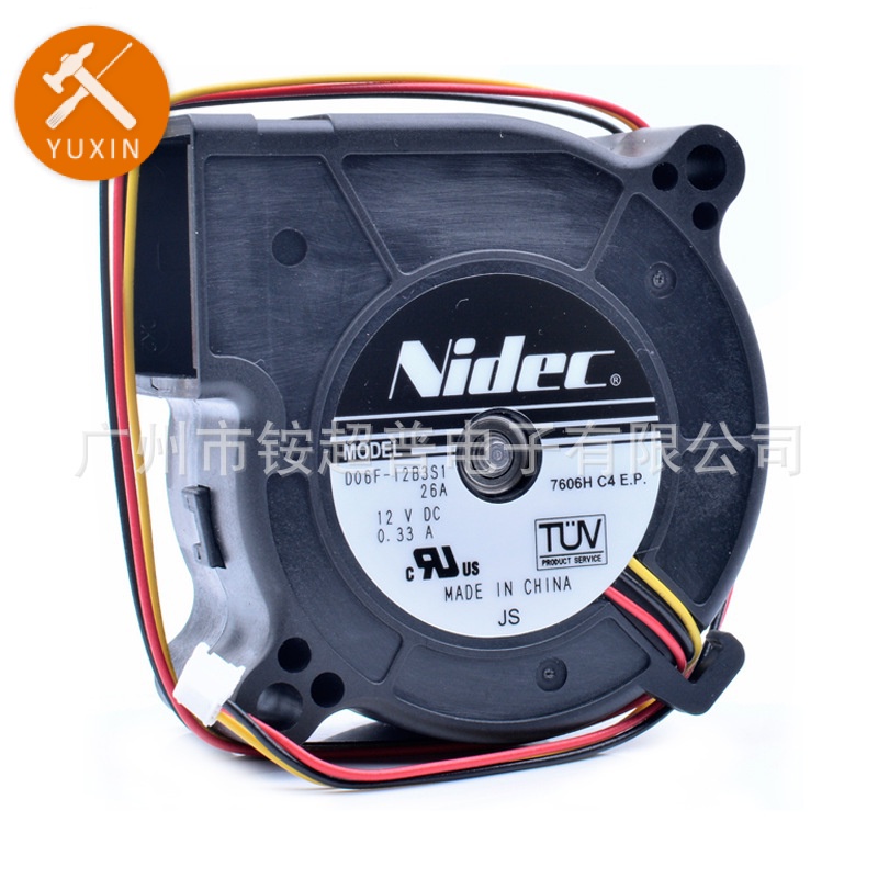 New nidec D06F-12 B3S1 6cm 6025 12v 0.33A centrifugal turbine fan ...