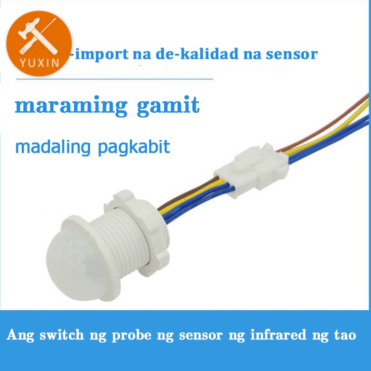 Smart Switch Closet PIR Sensor Detector 220V LED PIR Infrared Motion ...