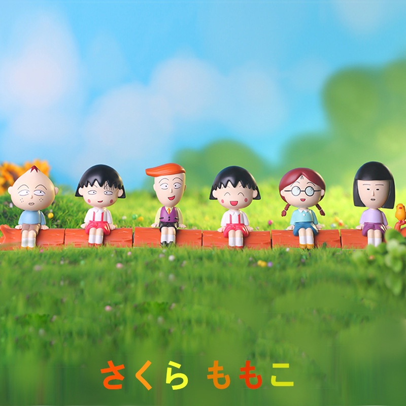 Chibi Maruko Chan Blind Box Mystery Box Random Surprise Box Hobby ...