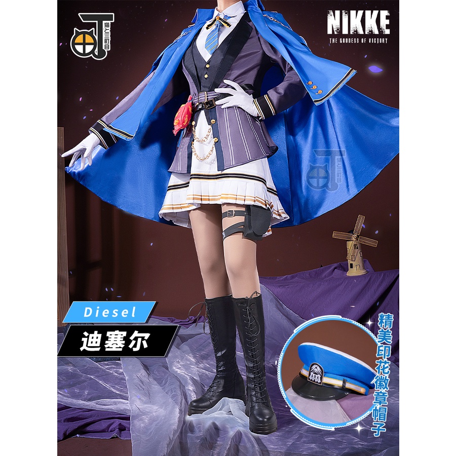 Catd3m Game NIKKE Diesel Cosplay Costume Game Cos Nikke Goddess of ...