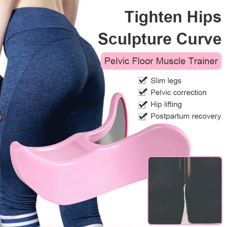 Ultimate Butt Trainer for a Tight and Toned Behind | Shopee Philippines