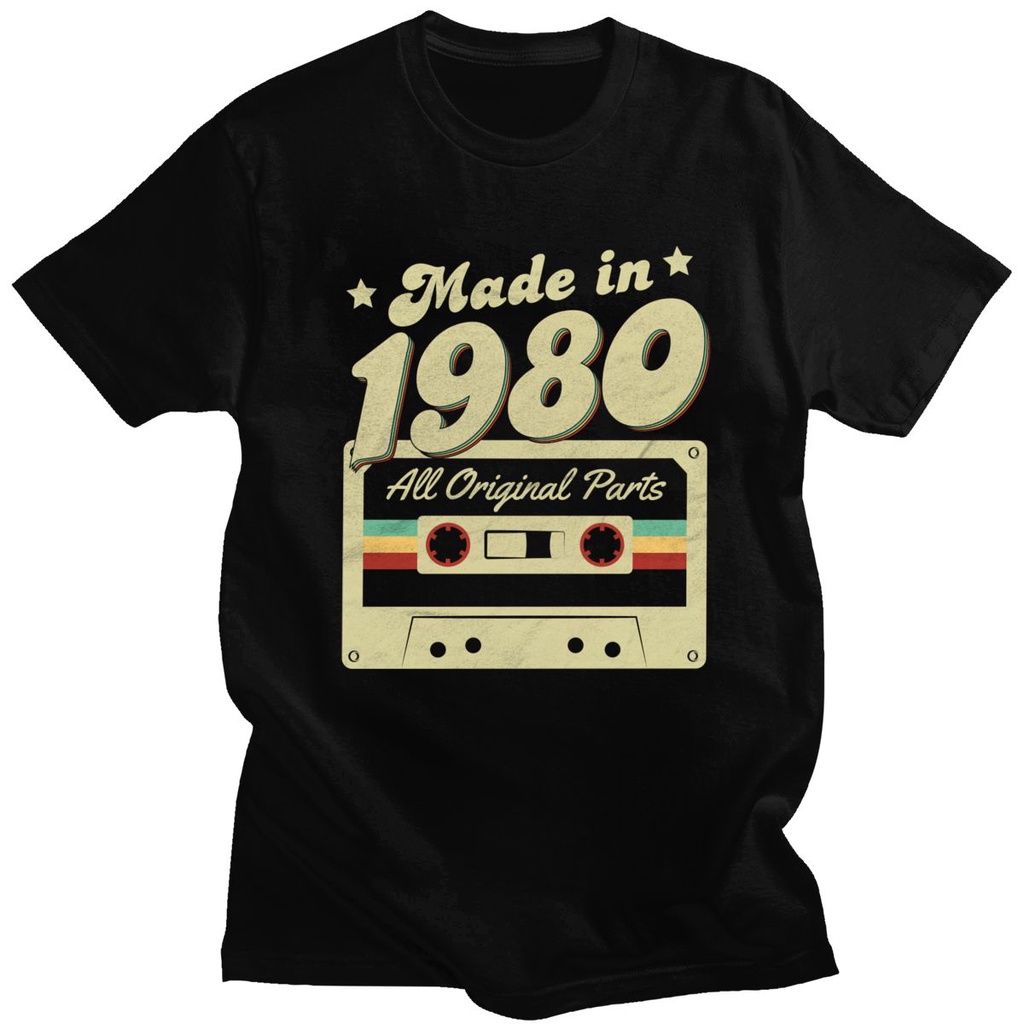 Men's Made In 1980 Tee 40th Birthday 40 Years Old School Retro 80 T ...