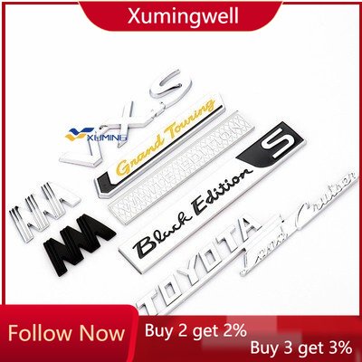 Cooluze Logo Land Cruiser Lc200 VXS Edition Commemorative Limited ...