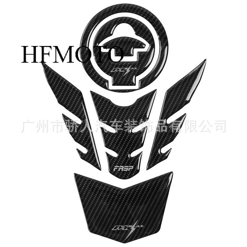 Motorcycle Fuel Tank Sticker Suitable for YAMAHA M-SLAZ 150 Motorcycle ...