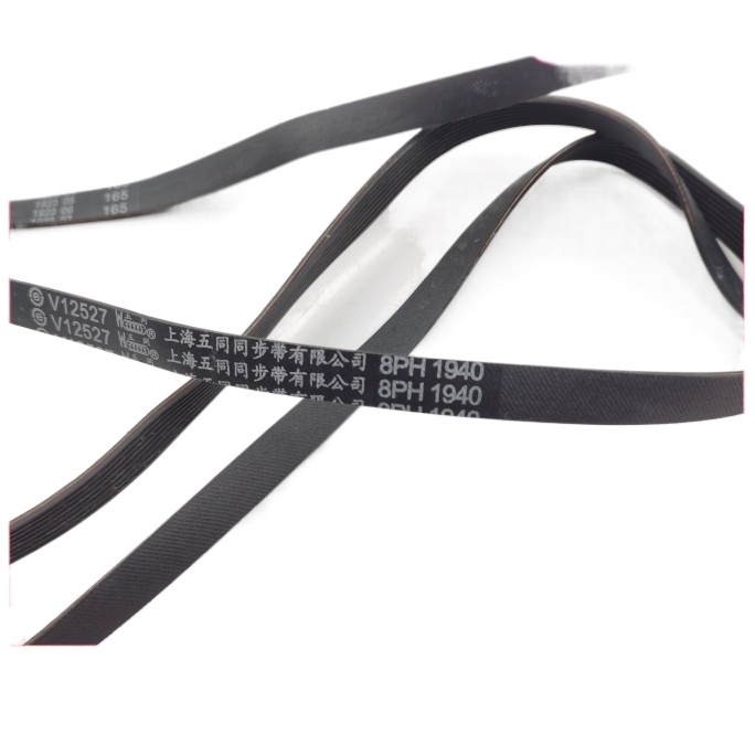 Haier Clothes Dryer Accessories GDZE6-1W GDZE5-1 Belt Dryer High ...