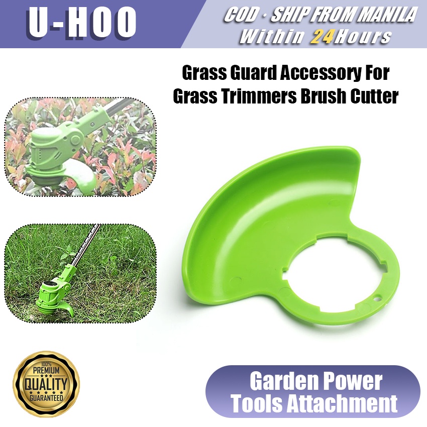 Universal Grass Guard Accessory For Electric lawn mower Grass Trimmers ...
