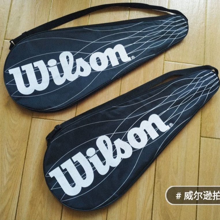 Rack Rack Storage Bag Wilson Tennis Racket Cover Oxford Cloth Single ...