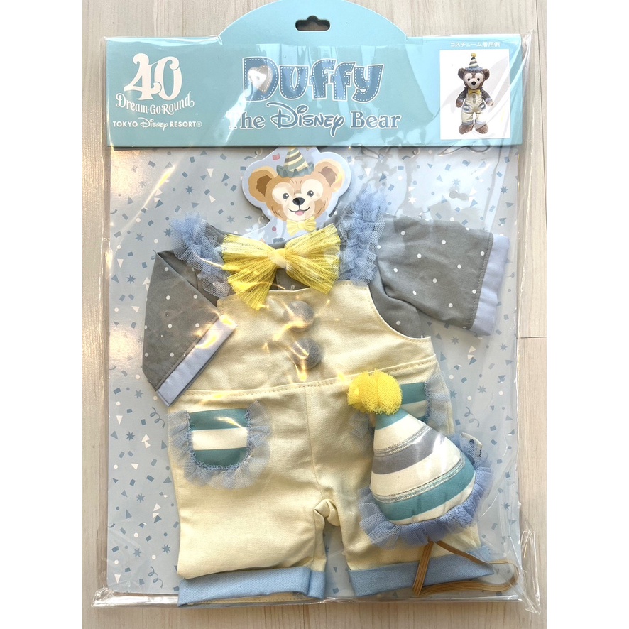 Duffy Costume Tokyo Disney Resort 40th Anniversary From All of Us ...