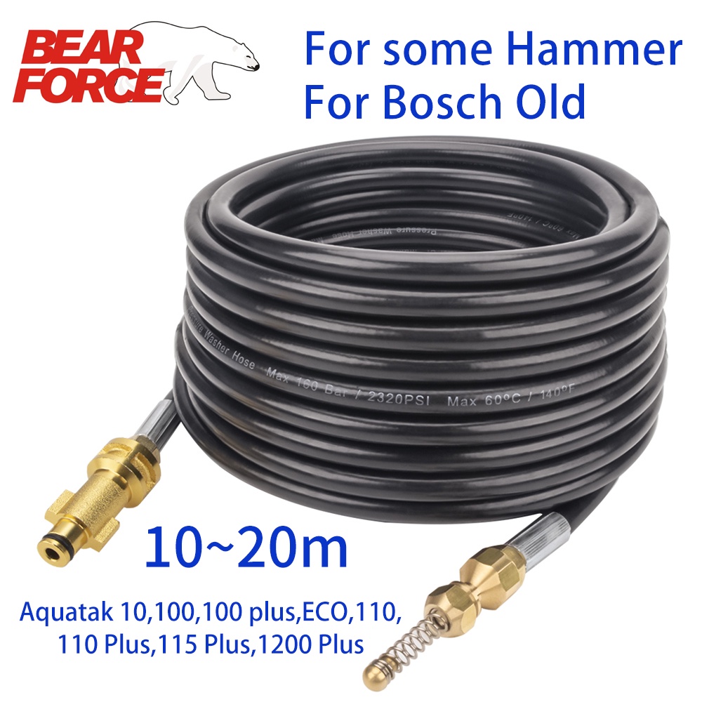 BEAR FORCE Sewer Drain Water Cleaning Pipe Line Cleaner Sewage Jet Hose for Faip Portland High ...