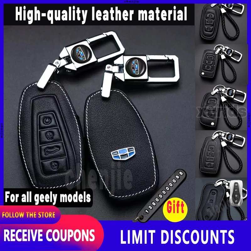 Cod high quality leather for Geely key cover Remote key case with key ...