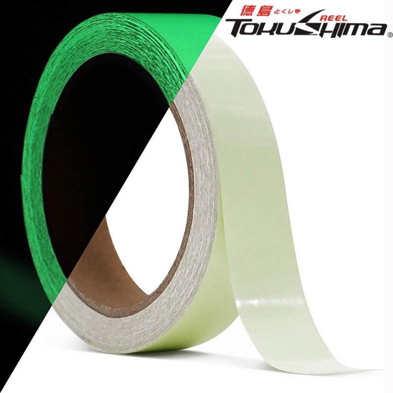 Glow-in-Dark Fishing Rod Tape - 1m PET Luminous Sticker for DIY Rod ...