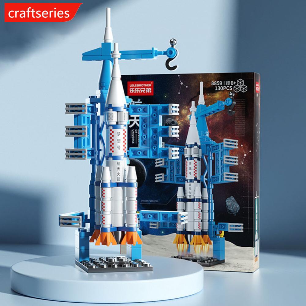 CRAFTSERIES Space Rockets Building Blocks Kit Compatible with Lego ...