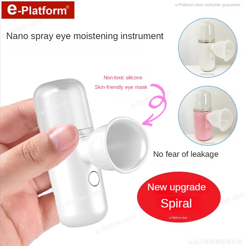 Face steamer face spray facial mist spray facial steamer nano spray ...