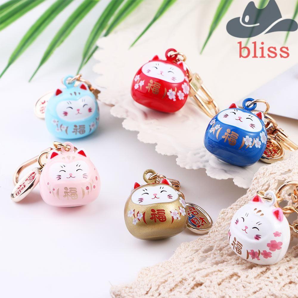 BLISS New Maneki Neko Keyrings Ornaments Gifts Pendant Lucky Cat ...