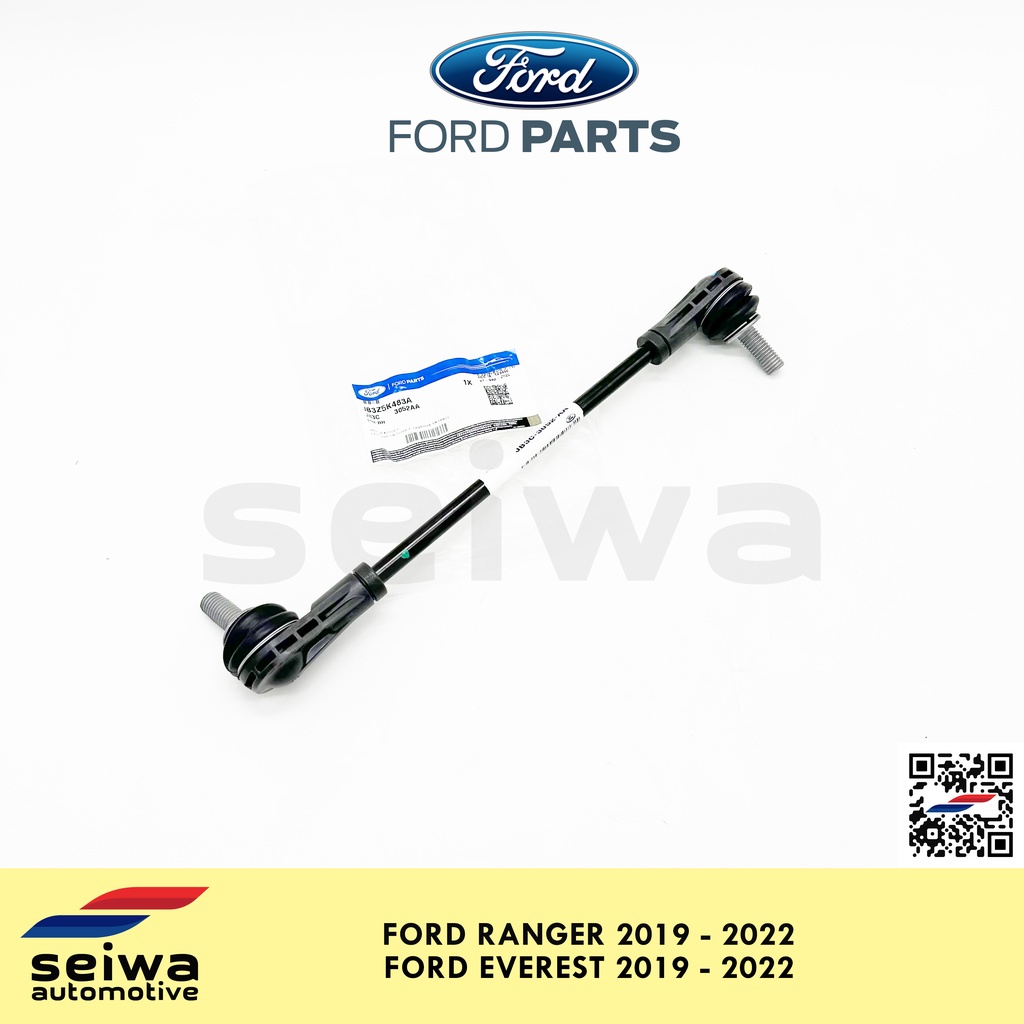 [2019 - 2022] Ford Ranger Stabilizer Link Front - [2019 - 2022] Ford ...