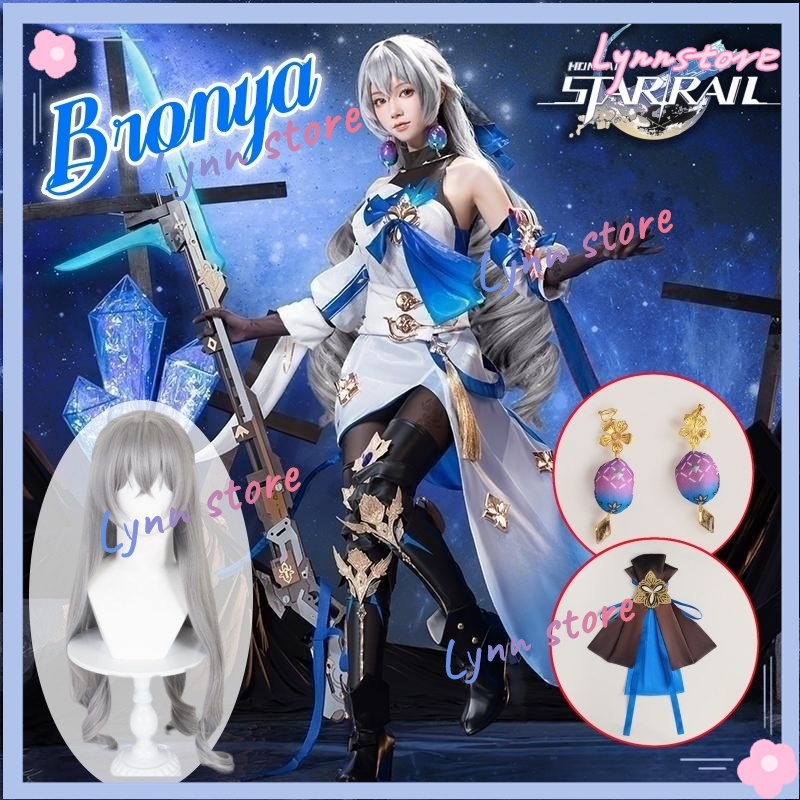 Honkai Star Rail Bronya Rand Cosplay Costume Dress Uniform Wig Earrings ...