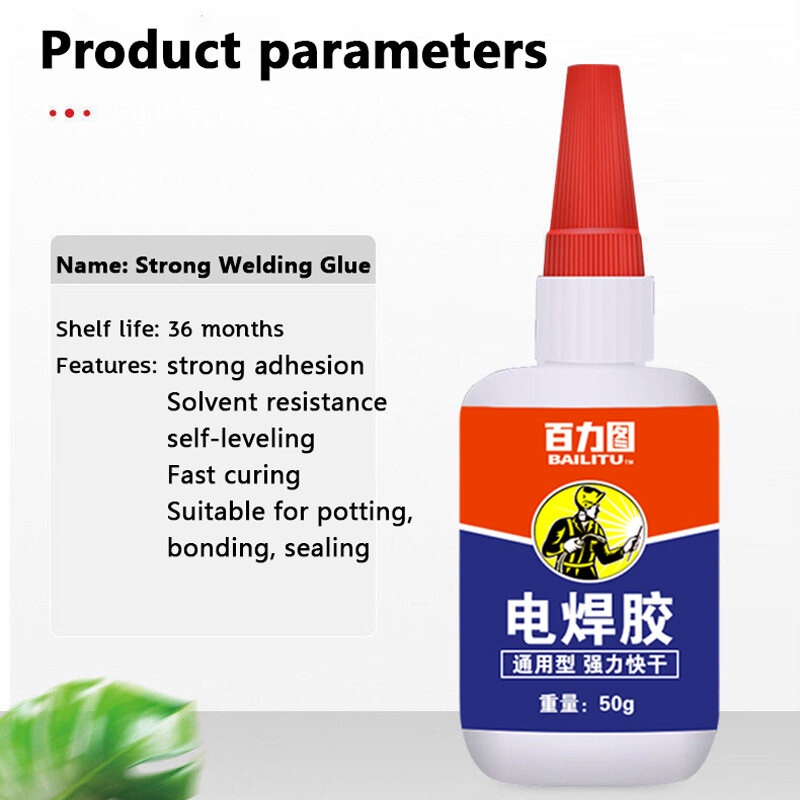 Fast Curing Strong Adhesion Welding Glue Multifunctional Glue Rubber ...