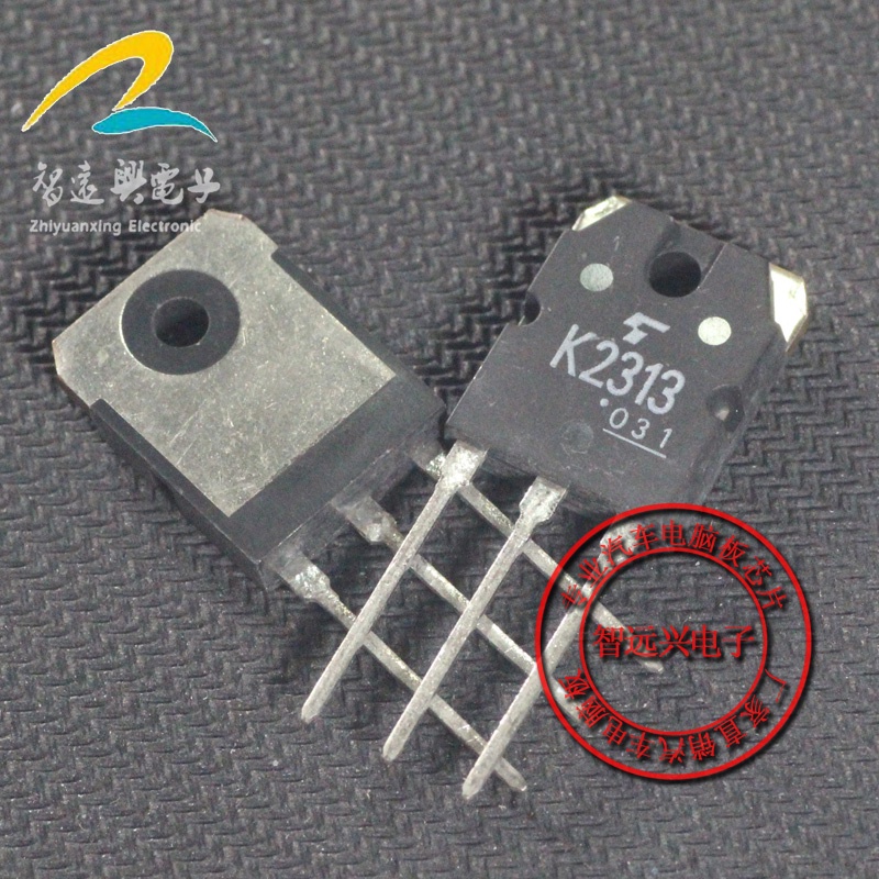 K2313 CAR COMPUTER DIP TRANSISTOR | Shopee Philippines