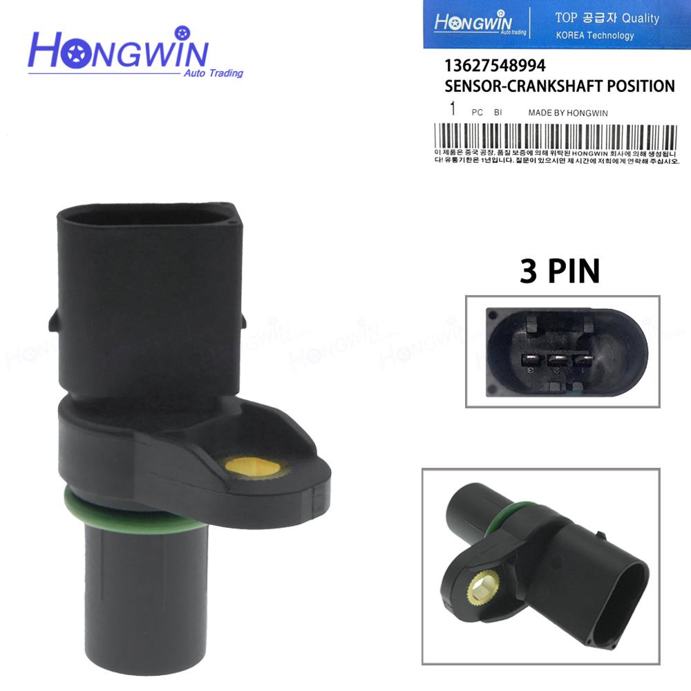 New Engine Crankshaft Position Sensor Fits BMW E46 E81 E83 X3 116i 118i ...