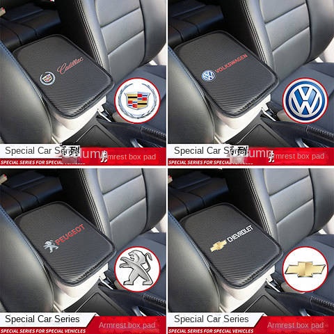 Car Armrest Box Cushion Creative Car Armrest Gloves Car Central Armrest ...